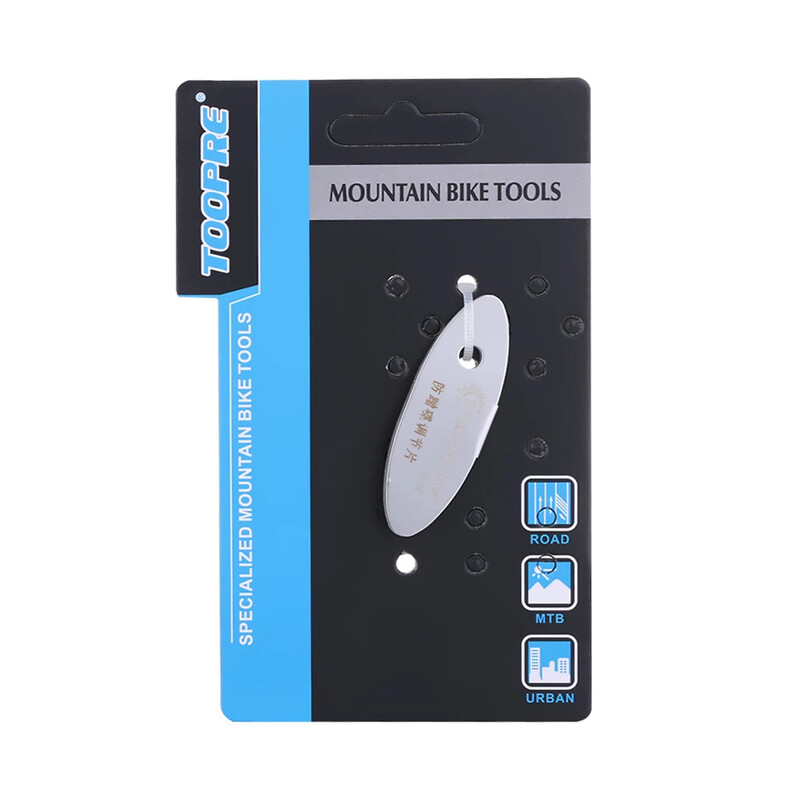 Toopre bicycle brake pad alignment tool | Velodrome cycling shop